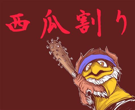 Chida Junsei Danbooru