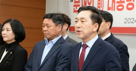 김기현 “문재인이 ‘울산시장 선거공작 몸통 성역 없이 수사하라”