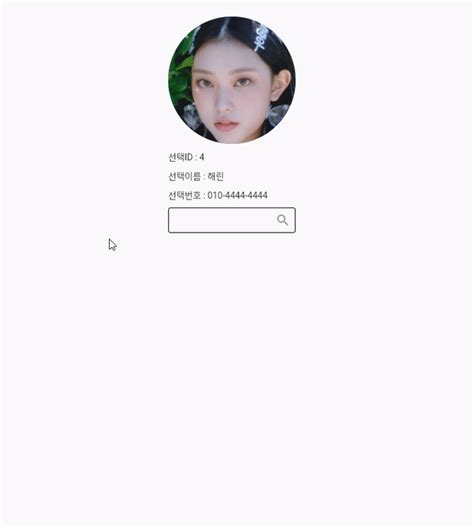 Flutter 타입에 관계없이 확장 가능한 클래스 설계 Generics And Functional Parameters