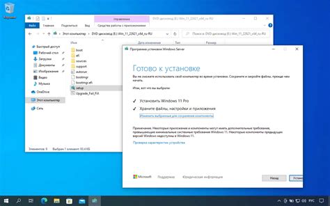 Обновление Kb5053598 Build 26100 3476 для Windows 11 версия 24h2