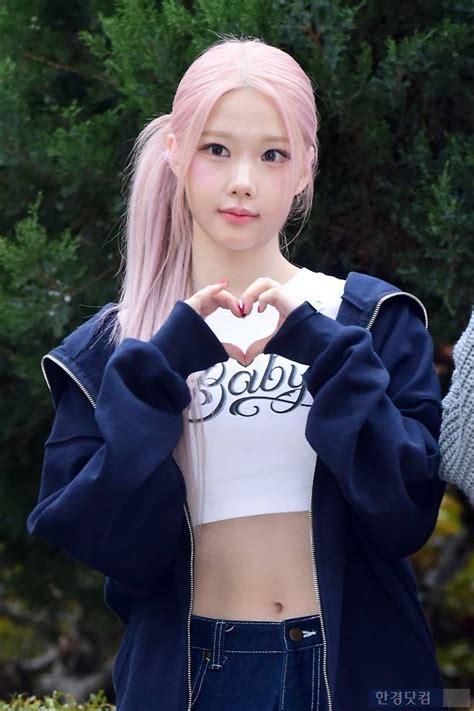 포토 클라씨 채원 깜찍 하트~