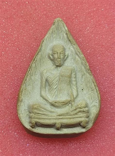 ควรเก็บบูชา 8 รุ่น พระเครื่อง วัตถุมงคล หลวงปู่โต๊ะ วัดประดู่ฉิมพลี