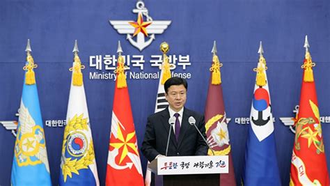 채 상병 사건 이첩 보류에 윗선 개입 의혹‥국방부 전혀 사실 아냐