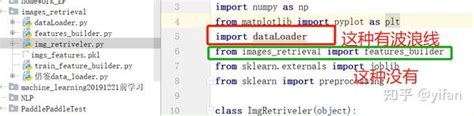 py python调用自定义的py文件 知乎
