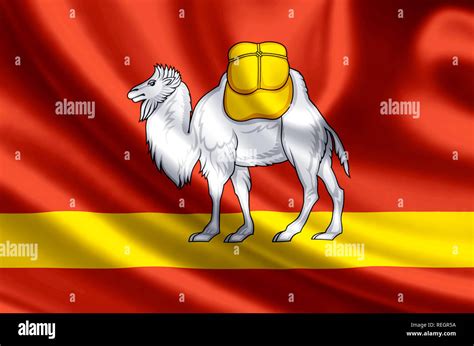 Chelyabinsk Waving And Closeup Flag Illustration Perfect For