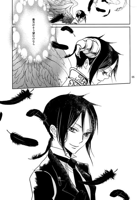 Tarai Madam Yesmarry Marry Black Butler Dj Jp Myreadingmanga