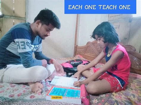 Rohit Jana On Linkedin Eachoneteachone