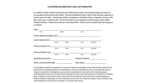 Background Check Consent Form Sample Master Of Template Document