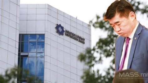 Зам тээврийн сайд С Бямбацогтын төрсөн дүү нар хөгжлийн банкнаас авсан зээлээ төлөөгүй мөн