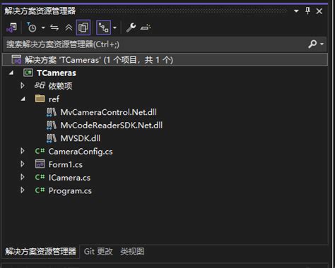 机器视觉开发教程——c 如何封装海康工业相机sdk调用opencv yolo visionpro halcon算法