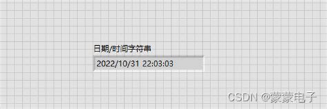 Labview格式化字符日期时间字符串年份4位或者2位labview时间格式字符串 Csdn博客 Labview格式化字符日期时间字符串年份4位或者2位labview时间格式字符串 Csdn博客