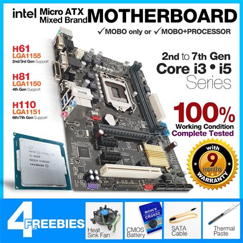 Intel Motherboard Processor Bundle Set I3 I5 2nd 3rd 4th 6th 7th Gen H61 H81 H110 [w
