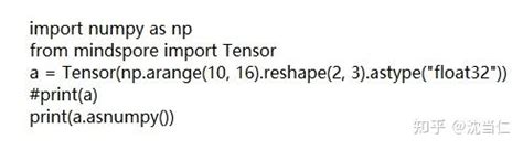 MindSpore报错 AttributeError Tensor has no attribute 知乎