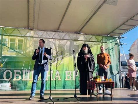 С богата програма отбелязаха Васильовден във Враца снимки