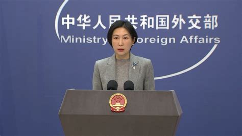 安理会未通过“北溪”管道问题决议草案，毛宁：表示遗憾凤凰网视频凤凰网