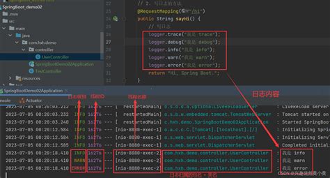 【spring boot】spring boot日志详情：基于lombok的日志输出 lombok 日志 csdn博客