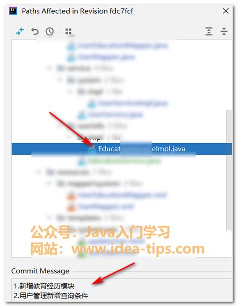 IDEA如何查看每一行代码的提交记录人员时间 Java入门学习 博客园 IDEA如何查看每一行代码的提交记录人员时间 Java入门学习 博客园
