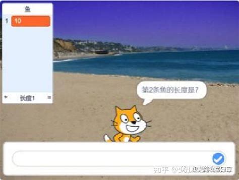 scratch编程进阶算法枚举法程序实现方法穷举法类题目讲解 知乎