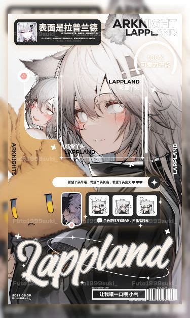 Ark Night Gfx01 Photoshop Design Editing Inspiration Design