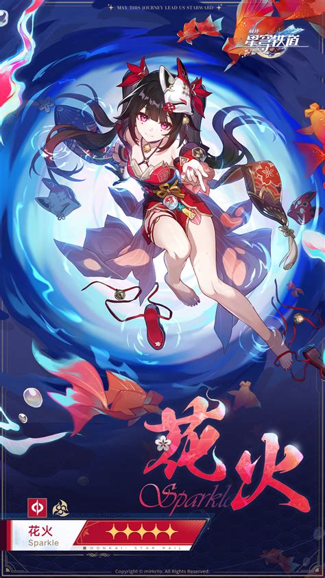 Sparkle Honkai And 1 More Danbooru