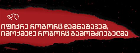 არქიტექტ არქიტექტურის ურბანისტიკისა და დიზაინის ფაკულტეტი