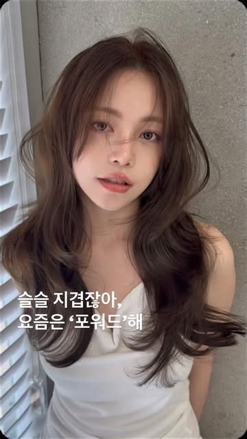 Keyof 키오프 대표원장 임지우 디자이너 프로필 골라주세요 🙌🏻💗 오픈 준비로 업로드가 많이 늦어졌어요 😭 키오프 디지이너 프로필 촬영날 찍은 영상이에요 ㅎㅎ