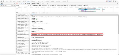 Jsdelivr Gcore Gcore Cdn Gamernotitle