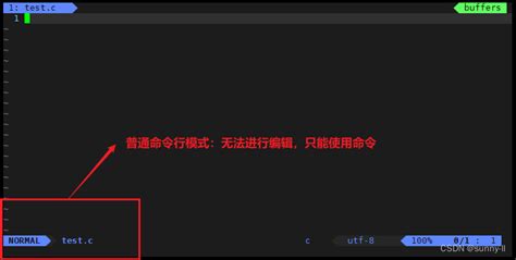 【linux基础】vim编辑器的超细使用方法（什么是vim Vim如何使用？）linuxvim的使用方法 Csdn博客