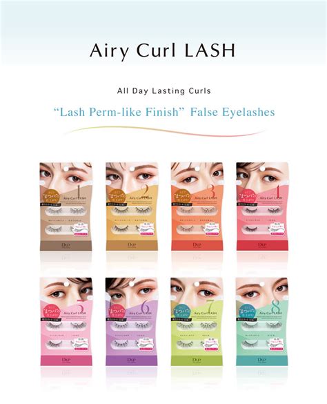 Airy Curl Lash Eyelashes Products D Up Corporation Japan