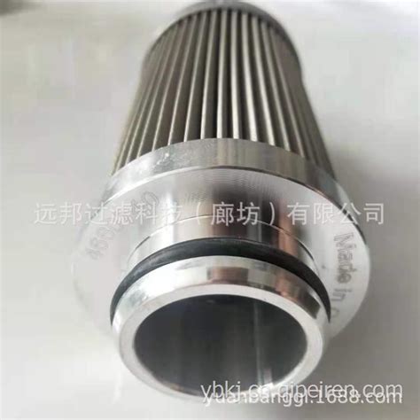 颇克 现货供应液压油滤清器滤芯 4660740液压油过滤器 4660740图片高清大图 汽配人网