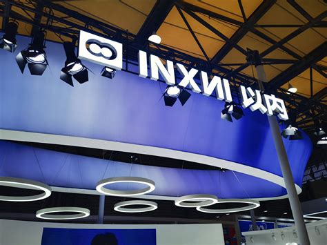 以内 INXNI 智能机器人 智能宠物机器 罐头图库