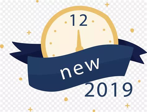 新年快乐倒计时钟表png图片素材下载图片编号7295625 Png素材网 新年快乐倒计时钟表png图片素材下载图片编号7295625 Png素材网