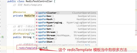 八 Spring Boot2 整合连接 Redis超详细剖析springboot 2 Redis配置 Csdn博客