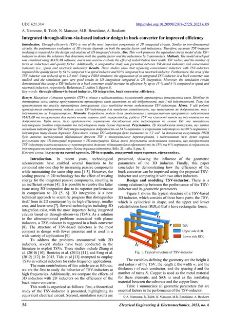 Pdf Integrated Through Silicon Via Based Inductor Design In Buck