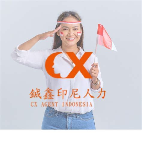 鋮鑫人力仲介 鋮鑫專業人力印尼外勞仲介公司 外勞仲介公司高雄外勞仲介公司小港外勞仲介公司