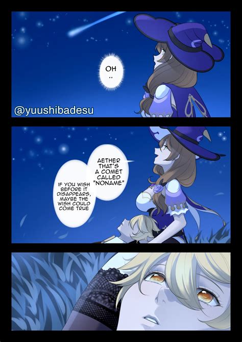 That S Calleo Ip You Wish Noname Eeeoee It Disapppaps A Wish Coulq