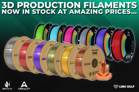3d Production Filaments Now In Stock