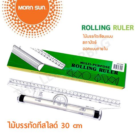 ไม้บรรทัดทีสไลด์ ไม้บรรทัดโรลเลอร์ ใช้ในงานสถาปัตย์ ออกแบบภายใน ขนาด 30 ซม Shopee Thailand