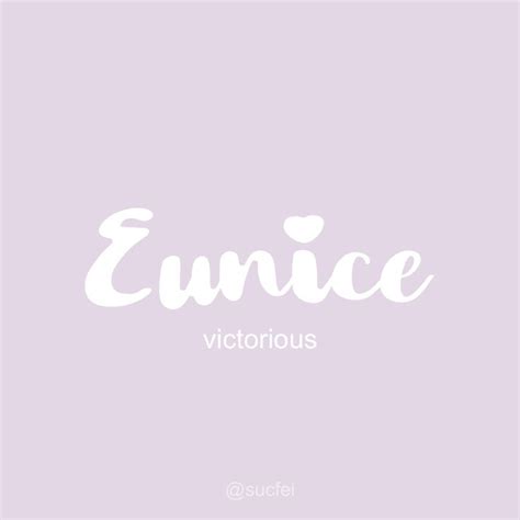 Eunice Name Pronunciation At Terry Summers Blog