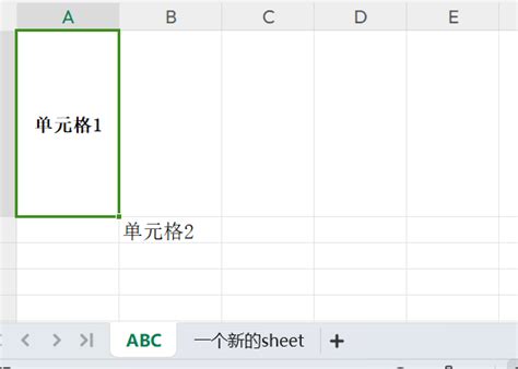 python使用openpyxl模块生成excel实战 justin
