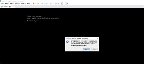 centos7安装vmware tools centos怎么查看是否安装tools csdn博客