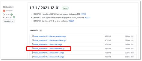 Prometheus Node Exporterを利用した管理エージェントによるインスタンスのメトリック収集 OCIチュートリアル