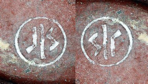 Ambiguous Js Jk Or Sr