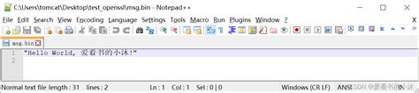 【小沐学c】c Openssl库编译及使用（vs2017，python） Csdn博客