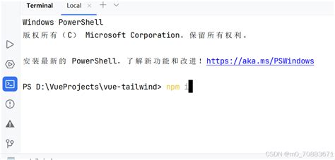 Vue3vue2整合tailwindcss详细教程vue安装tailwindcss Csdn博客