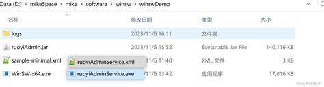 Windows 系统服务器部署jar包时，推荐使用winsw，将jar包注册成服务，并设置开机启动。 Csdn博客