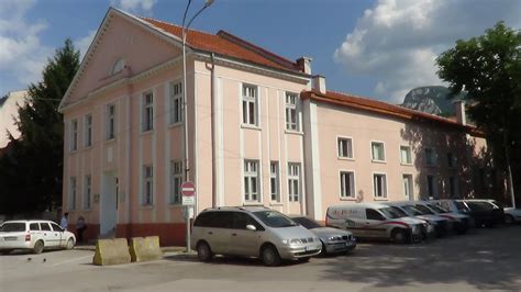 Център за работа с деца Враца