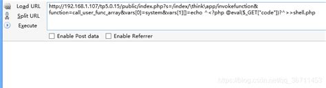 Thinkphp 5x 远程命令执行漏洞复现（getshell）b6 2018 121101 Thinkphp5 Getshell漏洞