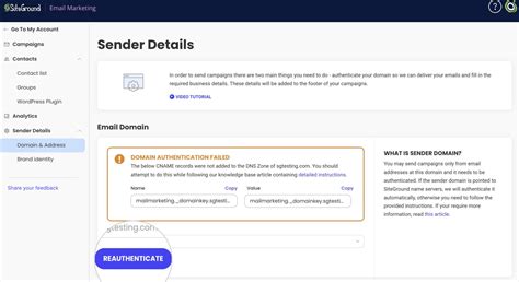 what to do if your domain authentication fails siteground kb
