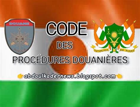 Modernisation De La Douane 4ième Partie Code Des Procédures Douanières